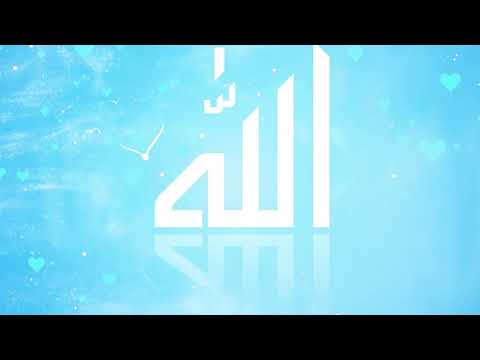 HD Allah #GhazieIslam Royalty free islamic [ Nocopyright download videos islamic free ] background