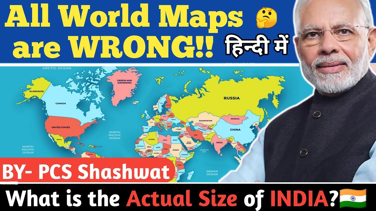 World Maps you are using is a scam!! All World Maps are WRONG!! What is ...