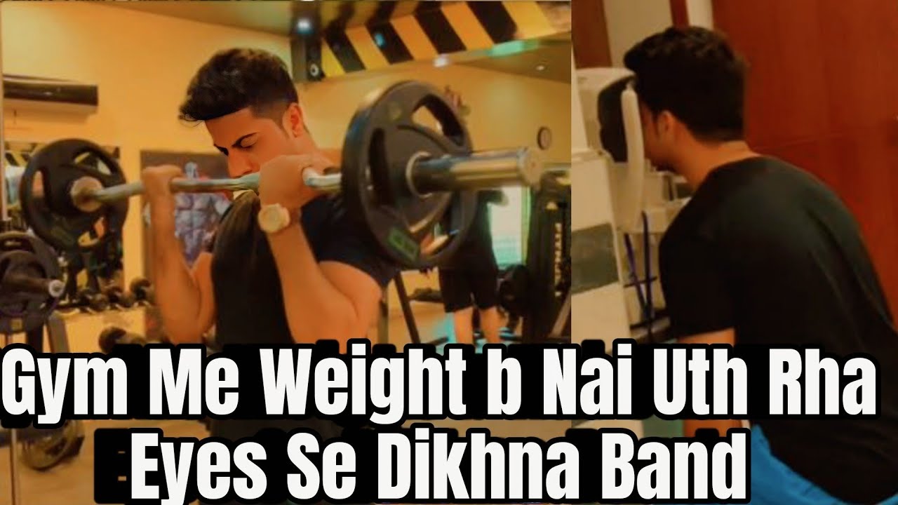 Meweight