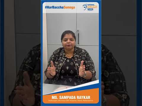 Expert insights by Ms. Sampada Raykar (Audiologist) - YouTube