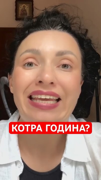 ЯК СПИТАТИ КОТРА ГОДИНА ФРАНЦУЗА Françaisfacile французькамова