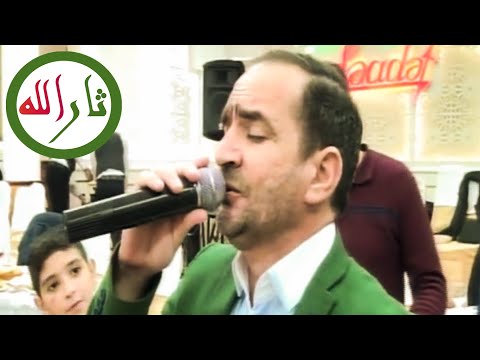EHLI-BEYT QRUPU - SALAM OLSUN-HACI ZAHİRİN TOYU -(dini toy islami toy)