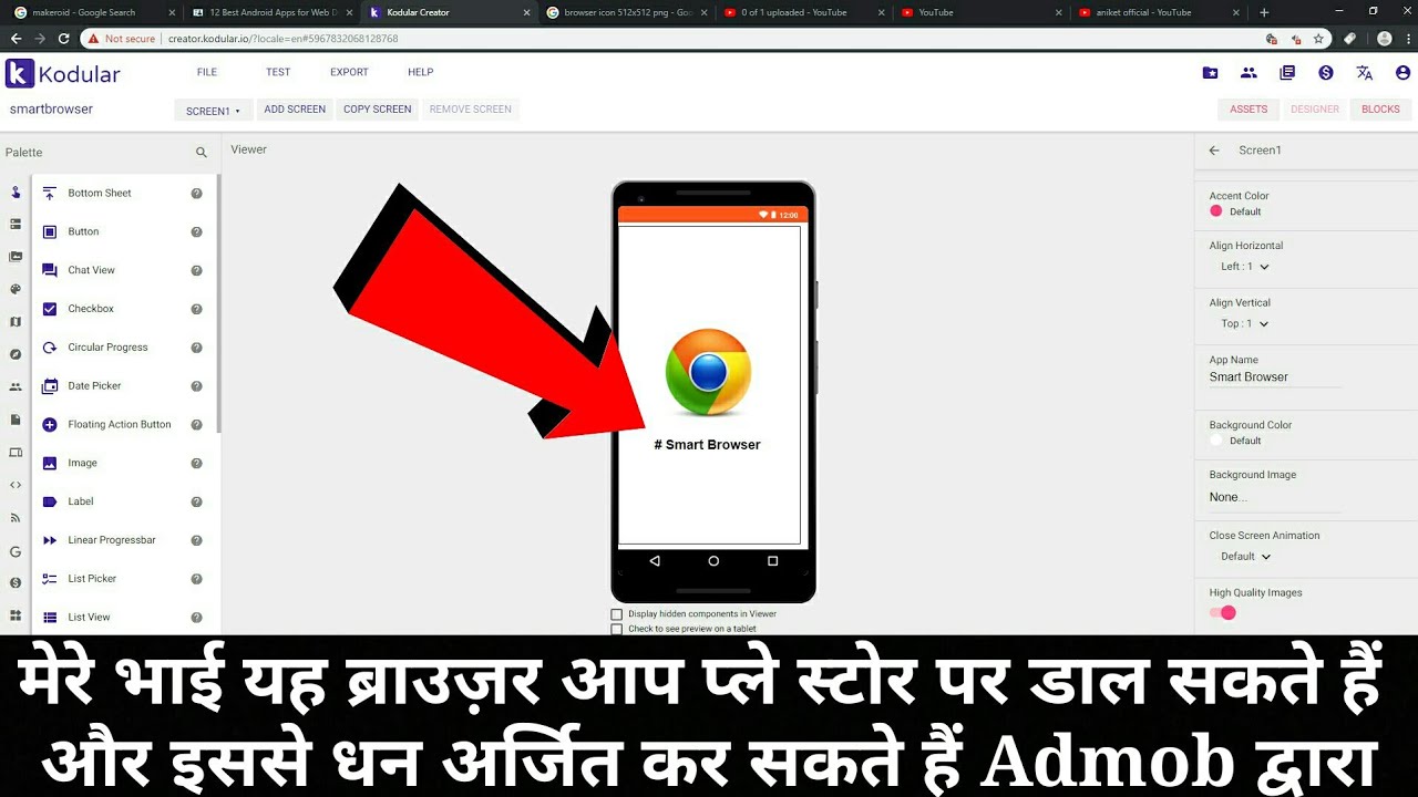 Make 25$ pr/day Smart Browser Aia Now Publish Your Browser In Play ...