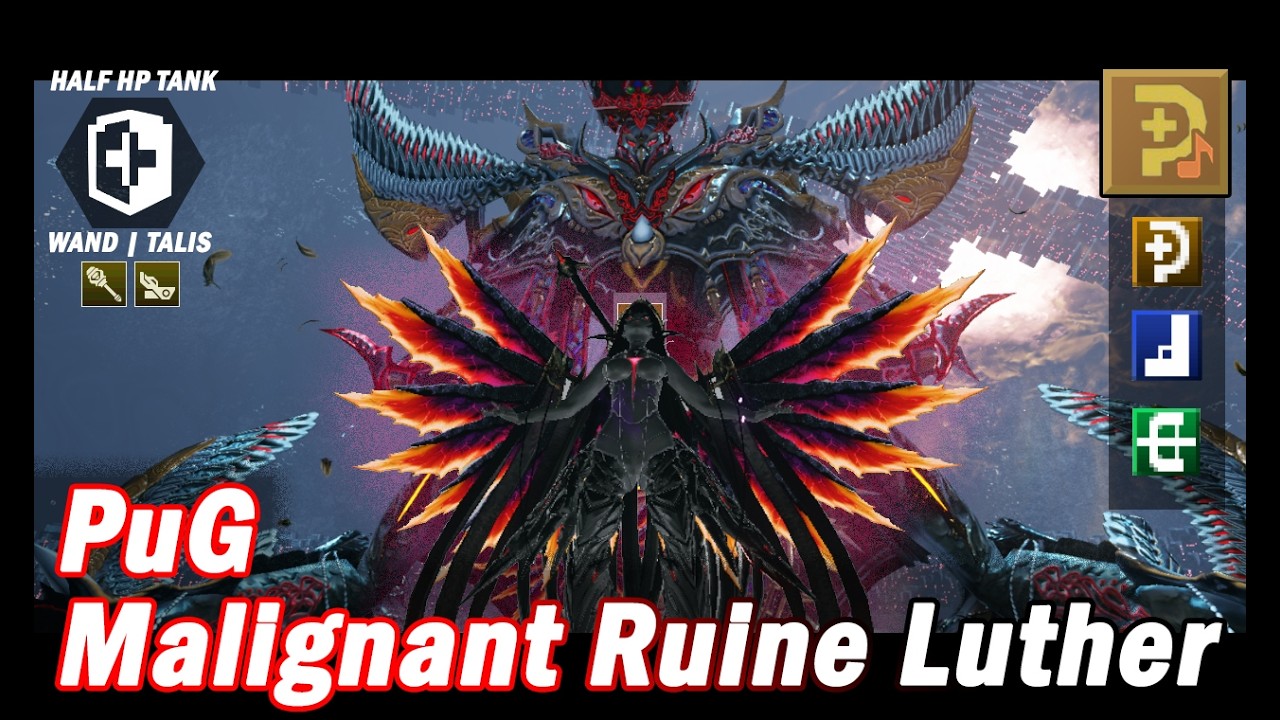 [PSO2:NGS] PuG Malignant Ruine Luther | Te | Te | Br | Ra - YouTube