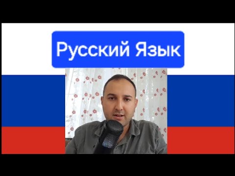 Rusça Bilmek Neden Önemli? Rusçayı Nasıl Öğrenebiliriz?