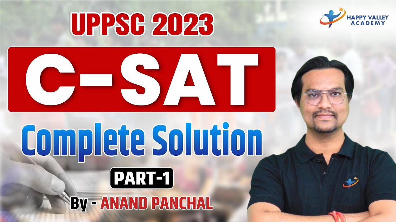 UPPSC 2023 | CSAT | Complete Solution | By Anand Panchal - YouTube
