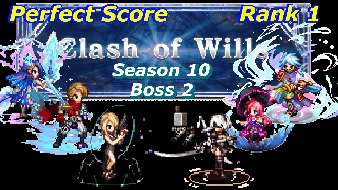 FFBE || Clash of Wills Season 10 Boss 2 / PERFECT SCORE RANK 1 || Lynx XO-5 - YouTube