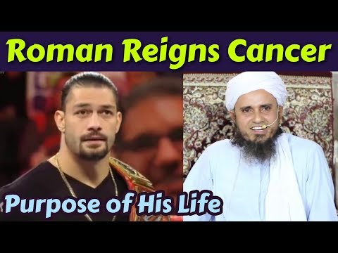 Mufti Tariq Masood About Roman Reigns Cancer And Purpose of His Life | Islamic Group