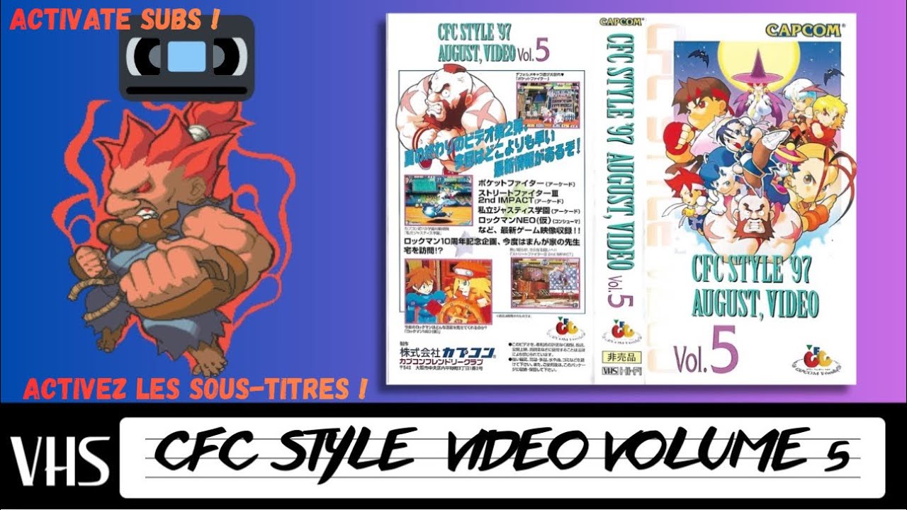 📼 CAPCOM FRIENDLY CLUB STYLE VIDEO VOL 5 (カプコンフレンドリークラブ VOL.5) - 1997 ...
