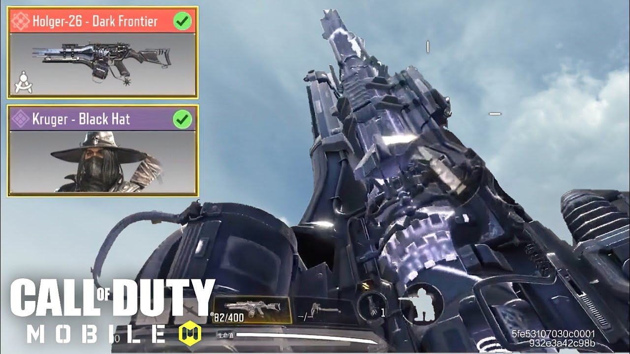 Dark Gunman Mythic Drop | Mythic Holger-26 Dark Frontier Gameplay | Kruger Black Hat | COD ...
