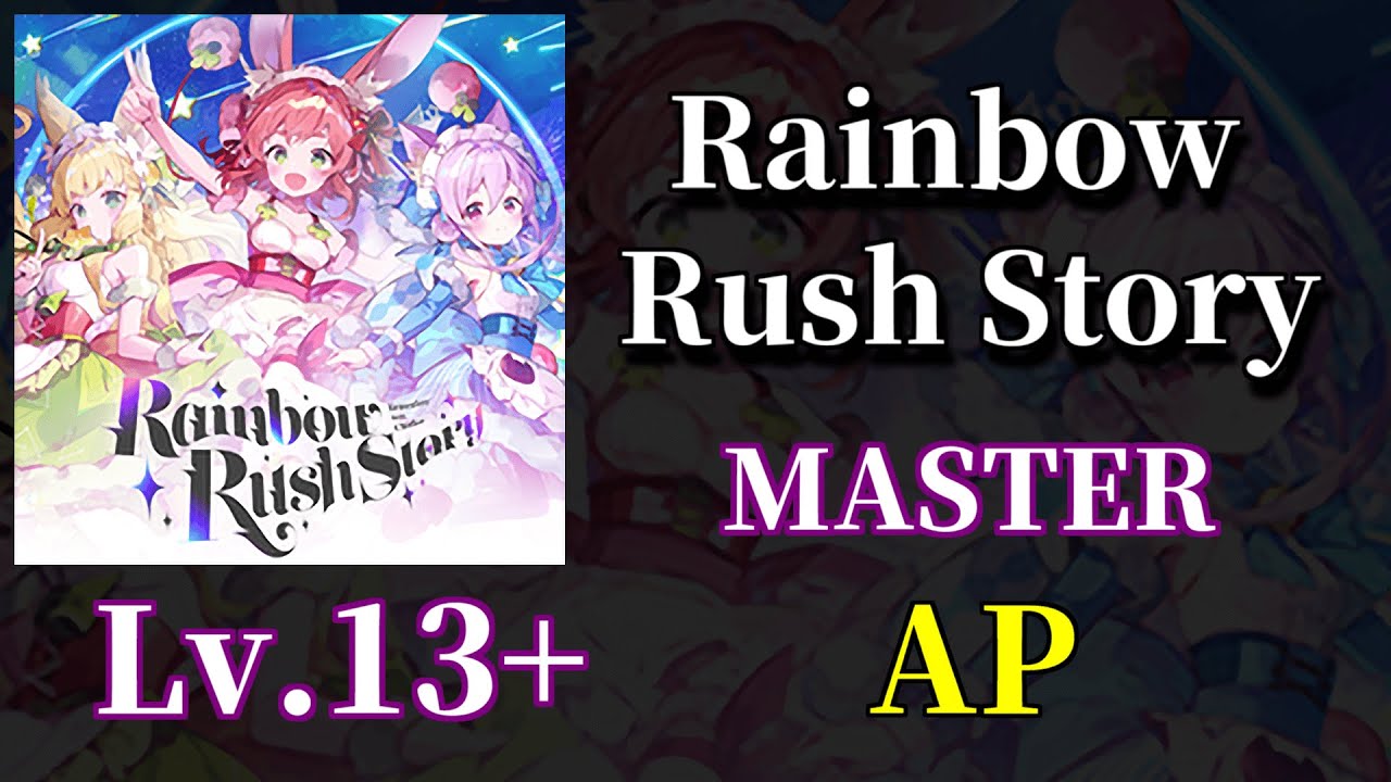 【maimai手元動画】Rainbow Rush Story MASTER AP Player:KO6*ch - YouTube