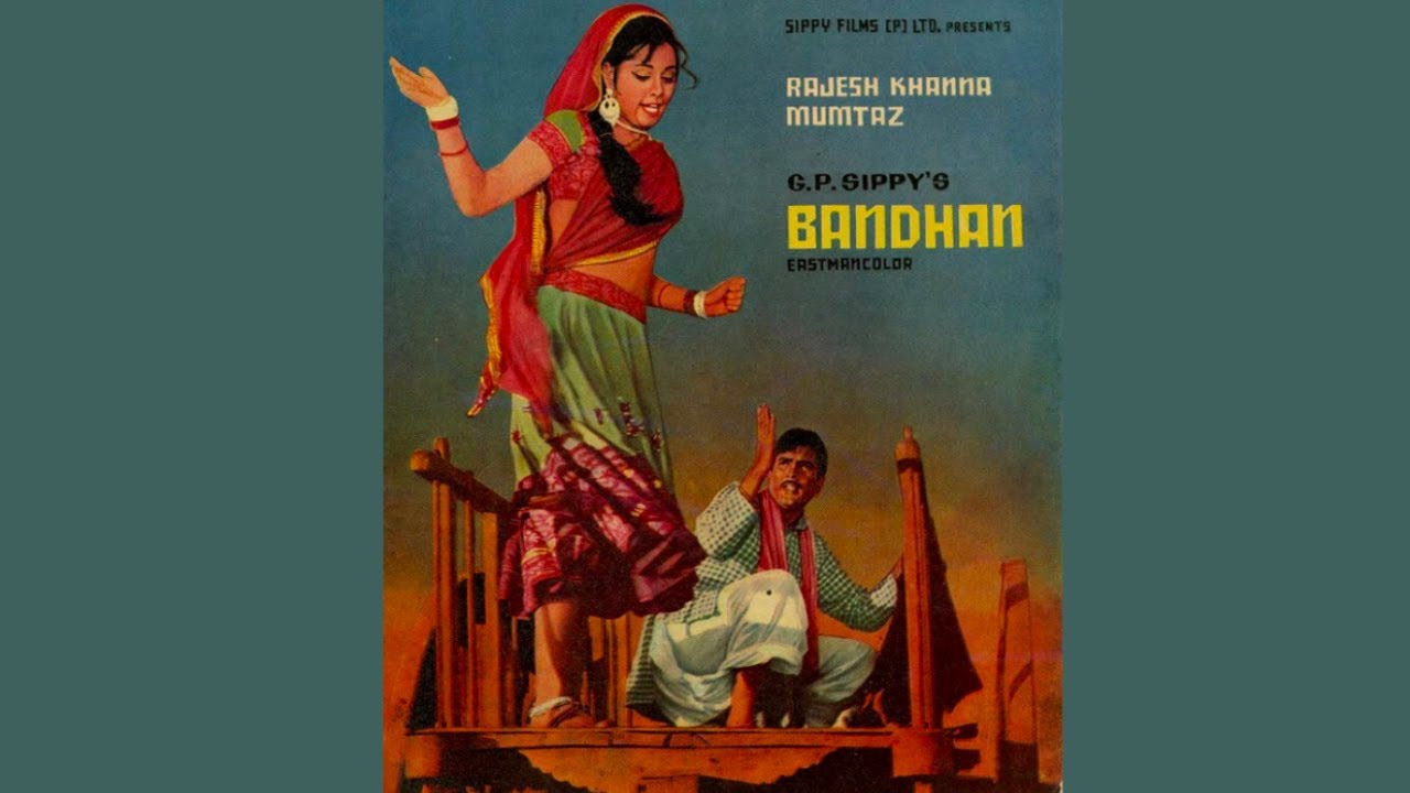 Movie: Bandhan (1969) - YouTube