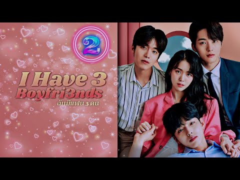 I Have Three Boyfriends - Odcinek 2 (napisy pl)