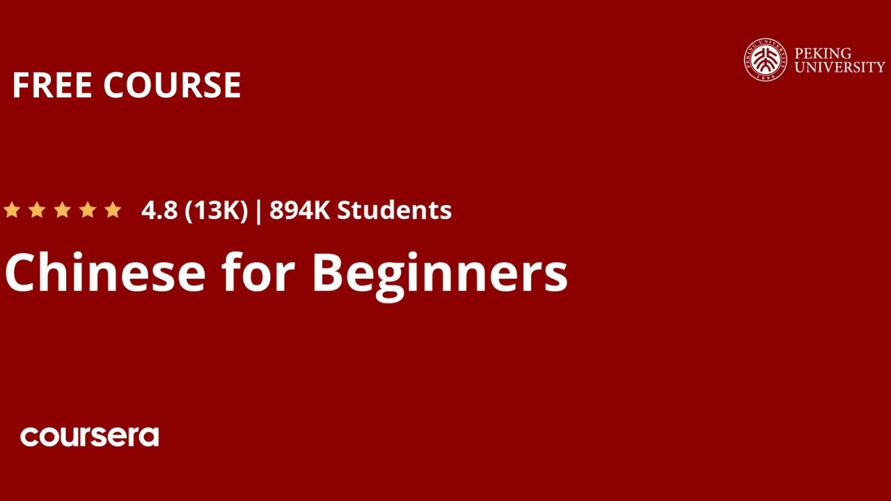 FREE CHINESE BEGINNERS LANGUAGE COURSE | COURSERA | SCHOLARSHIP TIMES ...
