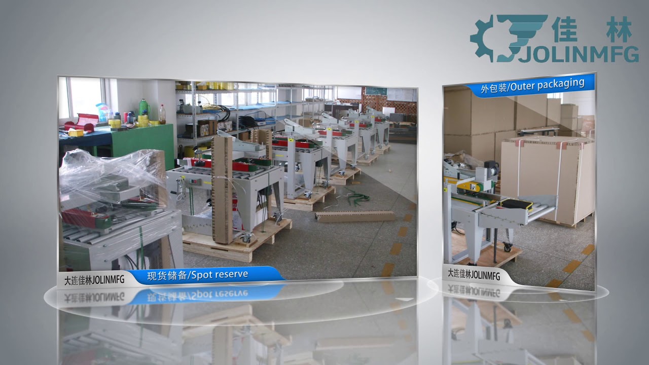 JLB 05 Sealing Machine - YouTube