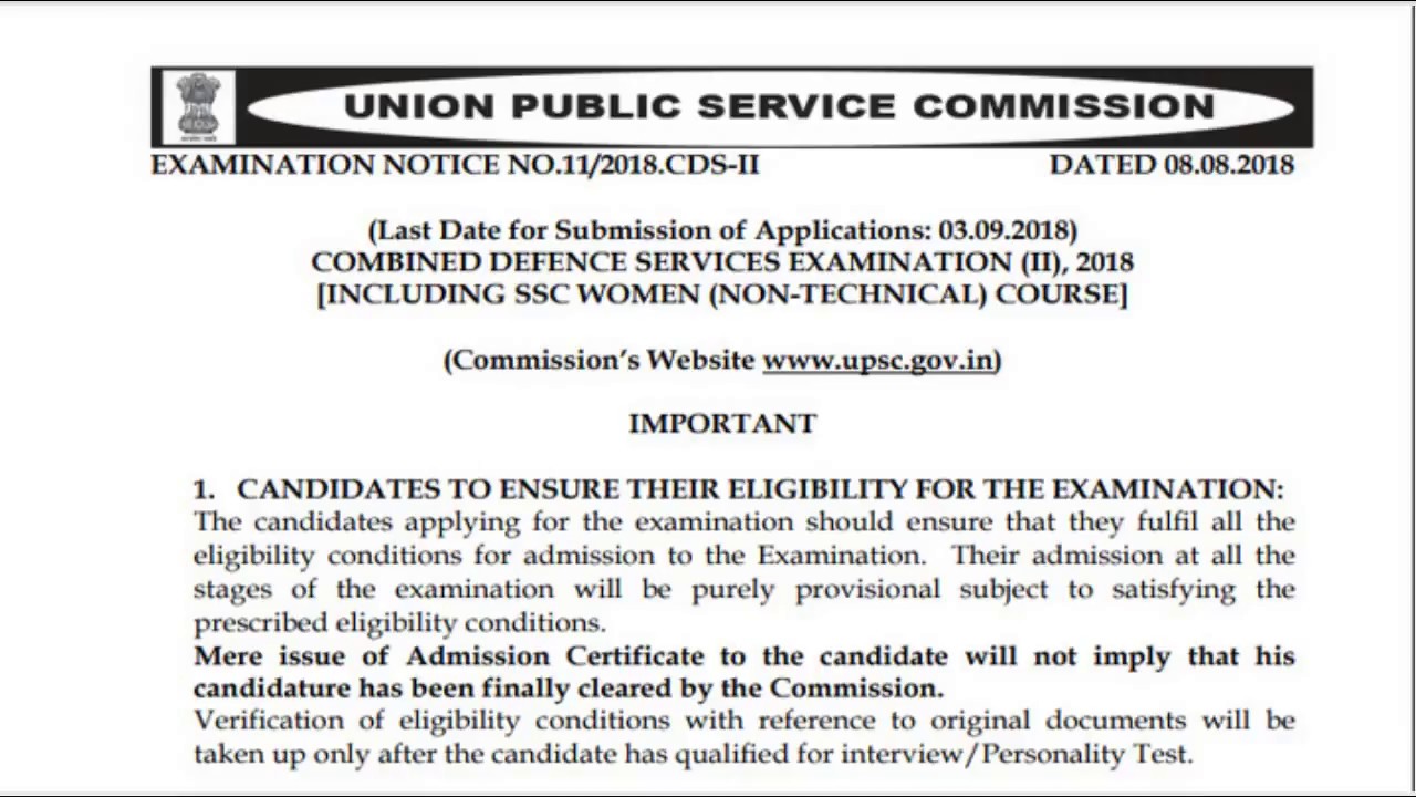 UPSC CDS II Application form 2018 - YouTube