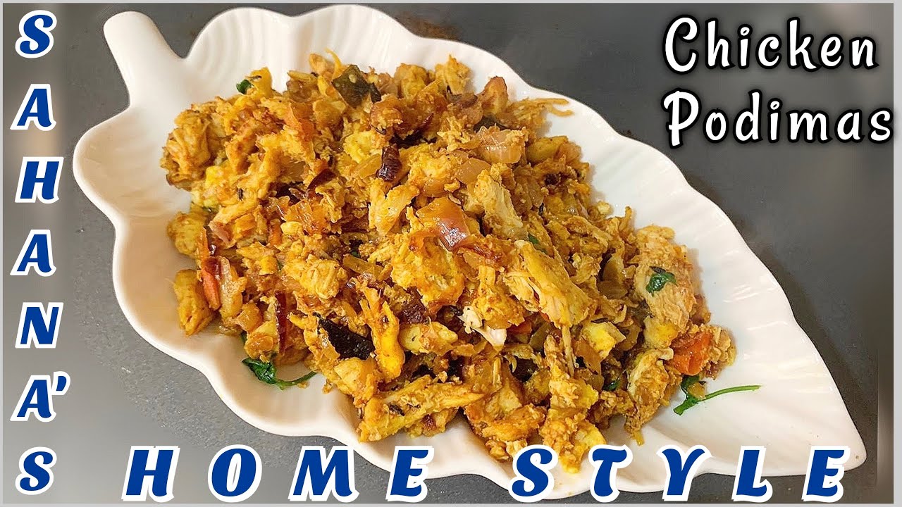 Chicken Podimas Recipe in Tamil | How to Cook Chicken Podimas | Chicken ...