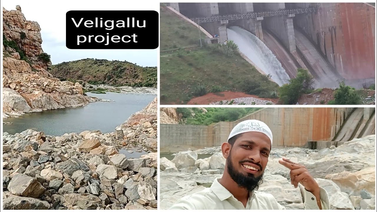 Veligallu project / dam gates opening Near to Galiveedu Annamayya ...