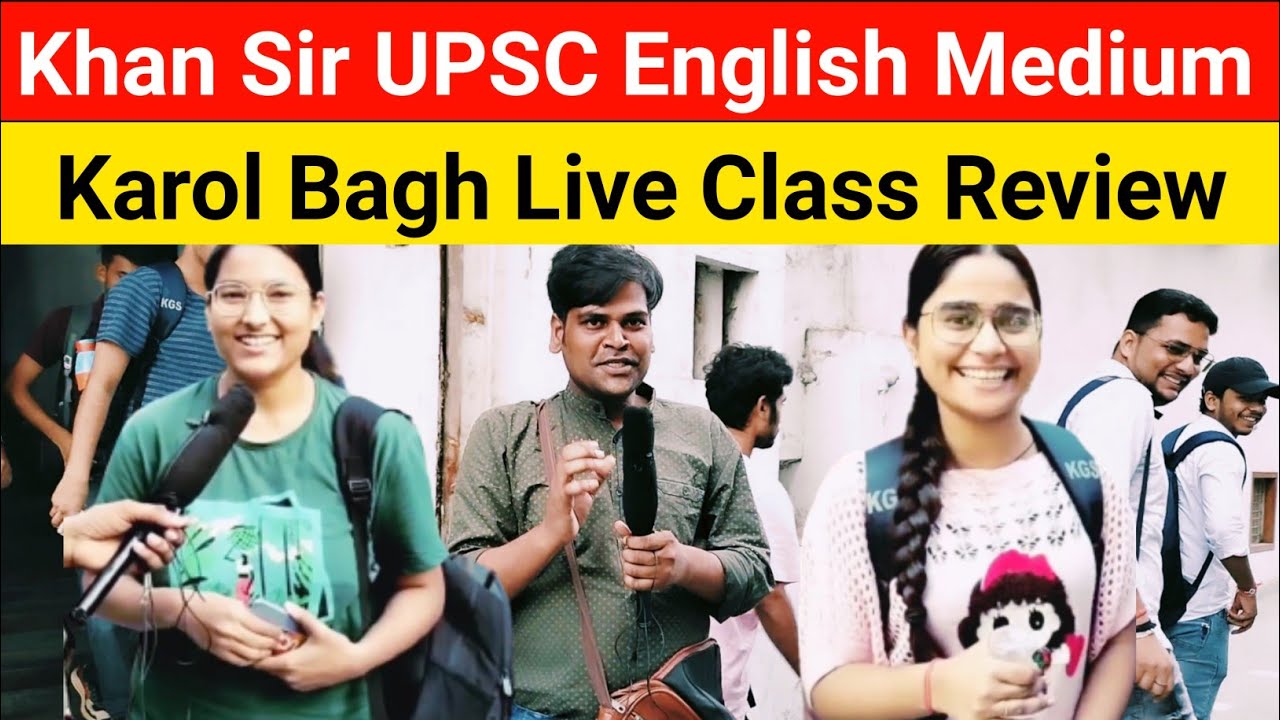 khan Sir upsc offline Batch live class review in Karol Bagh । khan sir ...