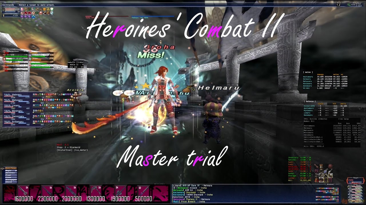 Multiboxing FFXI - Heroins' Combat II (Master Trial) - YouTube