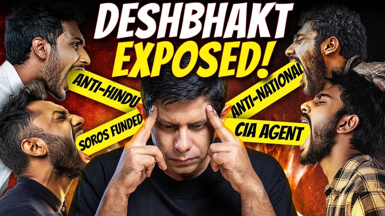 Who's Agent Is Deshbhakt? CIA / ISI / TMC / INC / AAP?? | Constitution ...