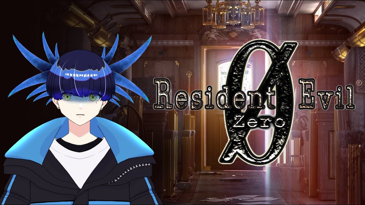 Resident Evil 0 pt2: Uncovering the secret Umbrella Corp goon room they ...