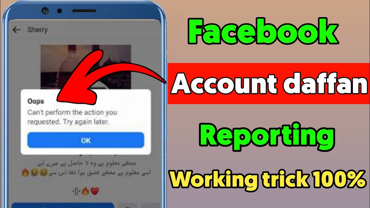 How To Report Facebook Account | Reporting New Trick (2021) | Report fb ...