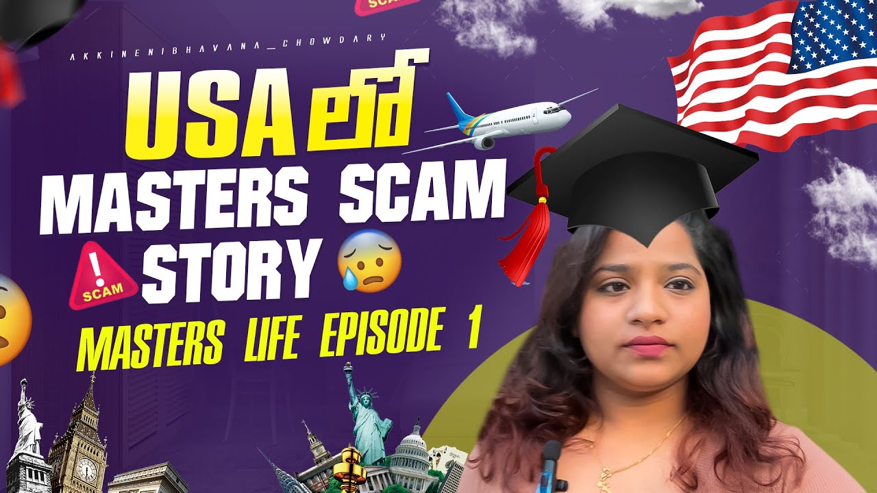 USA LO MASTERS SACM STORY || MASTERS LIFE EPISODE 01|| MSTERS IN USA# ...