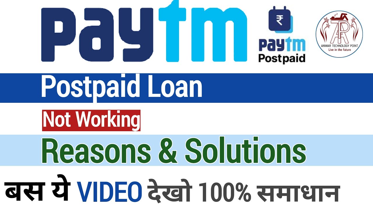 Paytm Postpaid Option Not Showing While Payment | Paytm Postpaid Not ...