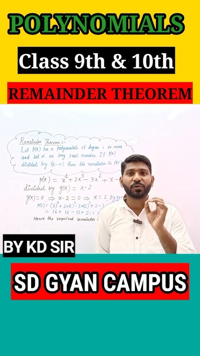 Remainder Theorem in 1 Minute | Class 9 & 10 Maths | SD GYAN CAMPUS #shorts #ytshorts # ...
