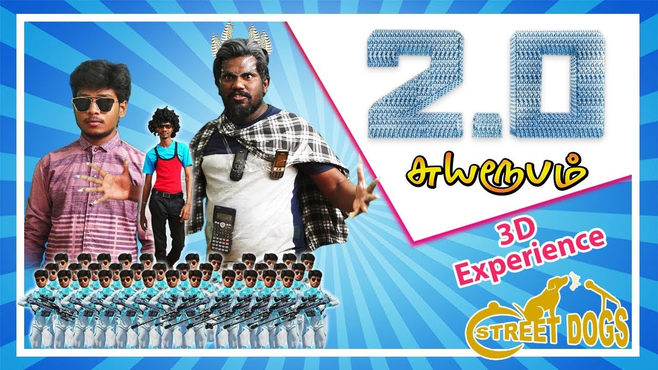 #ENDHIRAN 2.0 - Reality | STREET DOG's 28 YouTube Channel | எல்லாமே ...