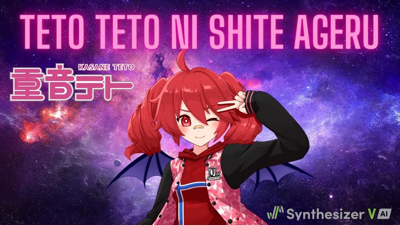 【Kasane Teto 】Teto Teto ni Shite Ageru♪ 【SynthV Cover】 - YouTube