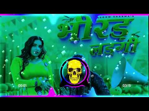 Bhirad lad gi (New Haryanvi Song) 2024 ! Dj Hard BASS Remix 👊 Dj Raavan Production , Masoom Sharma 💞