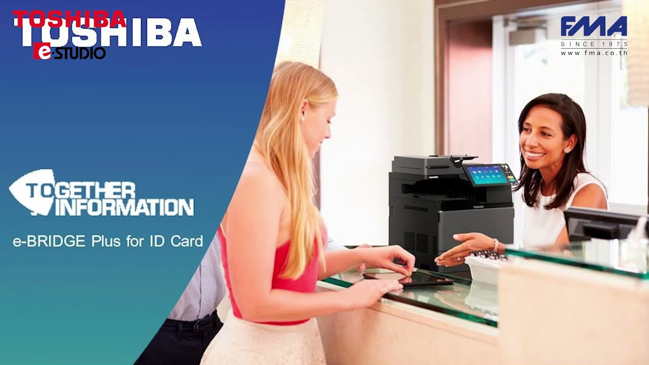 วิธีใช้งาน Scan ID Card - YouTube