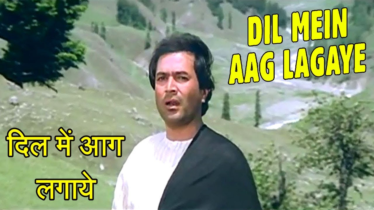 Kishore Kumar Golden Song | Kishor Kumar Song | Kishore kumar | - YouTube