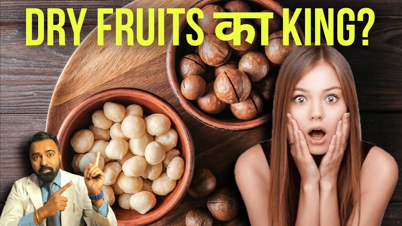King of Nuts ! 5 Research Proven Health Benefits ! Dry Fruits का ...