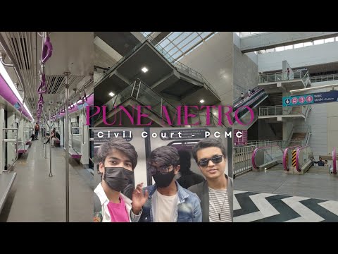 Pune Metro (Purple Line) Civil Court 💜🚇Ⓜ️ With Friends • Part 1 ...