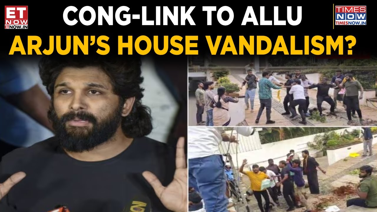 Allu Arjun Residence Attack Case: 'Congress Link' To House Vandalism? Breaking News - YouTube
