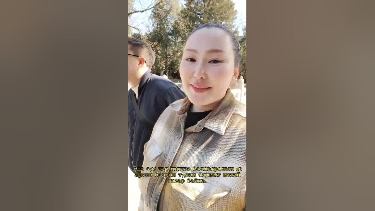 Энгийн нэгэн өдрийн бичлэг 2024 03 08 Youtube