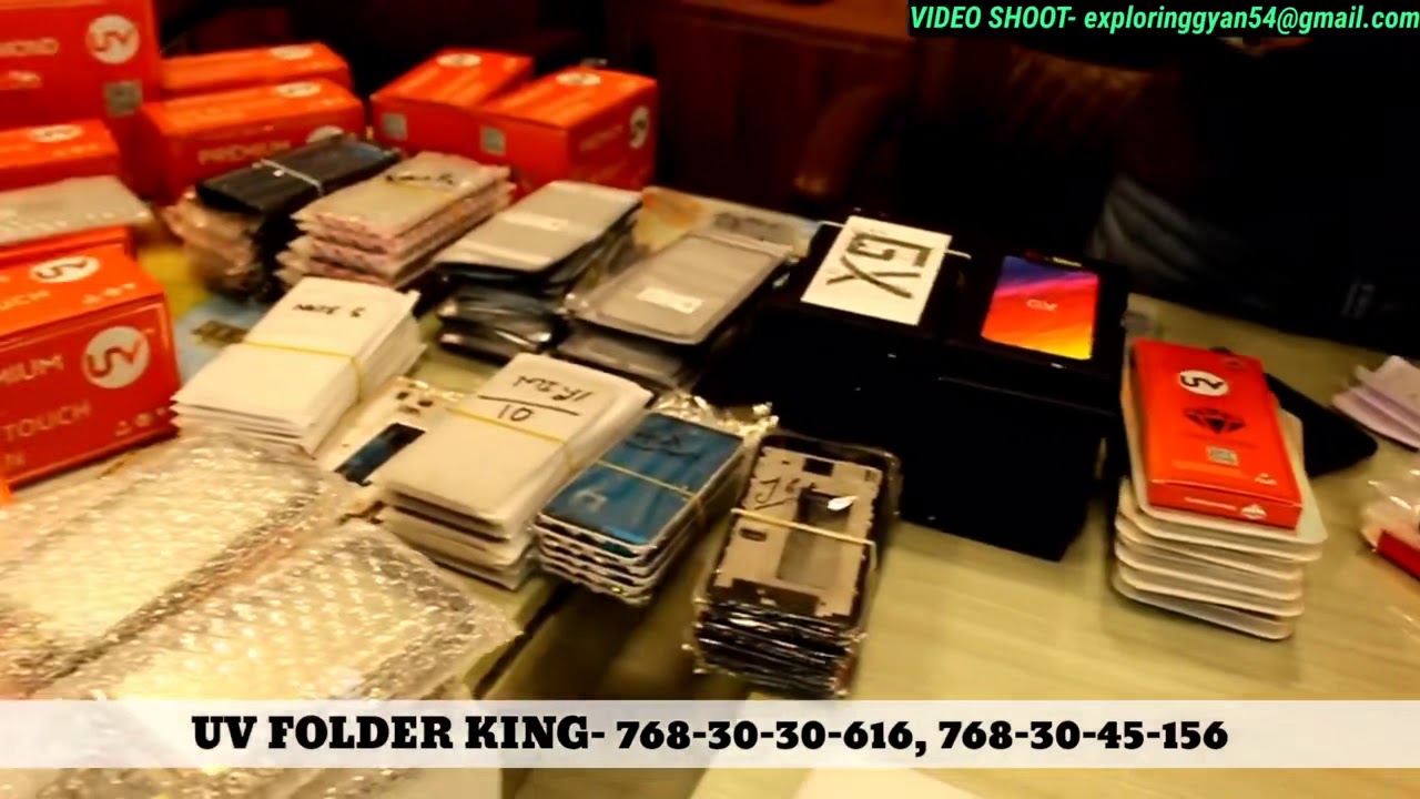 Mobile phone folder & touch display wholesaler & manufacturer's UV ...