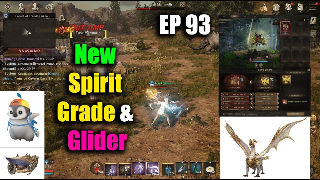 Night Crows New Spirit Grade & Glider - YouTube