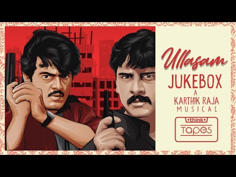 Ullasam - Audio Jukebox | Ajith, Vikram, Maheswari | Karthik Raja | J.D. & Jerry | #ThinkTapes