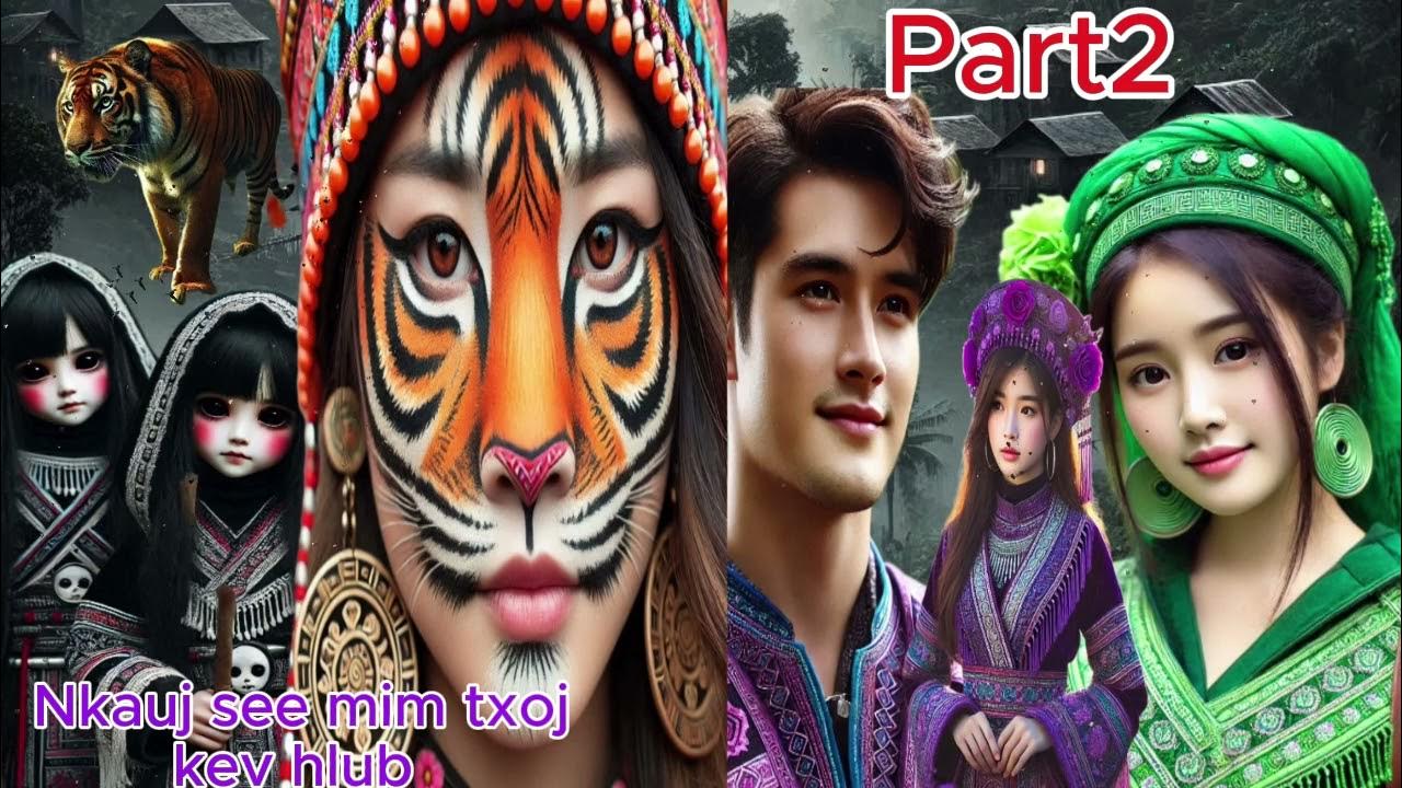 Nkauj see mim txoj kev hlub Part2 dab neeg tu siab 12/30/2024 - YouTube