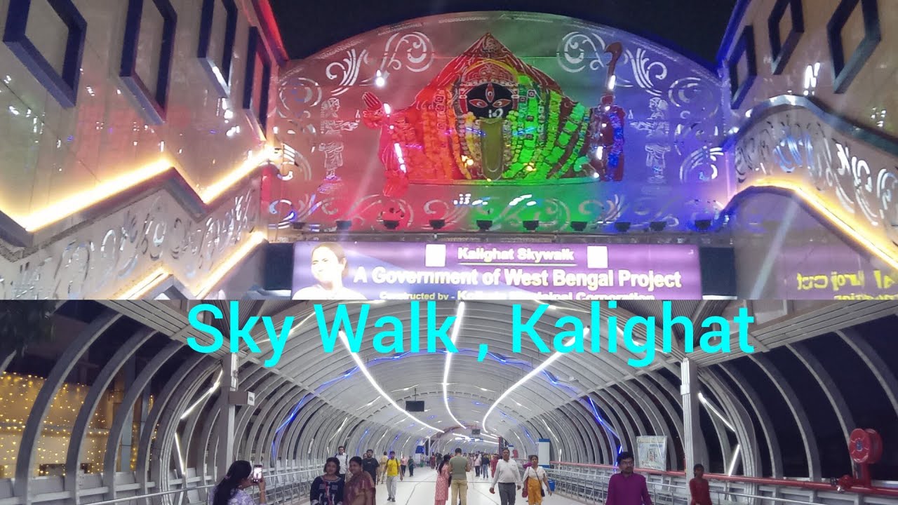A NEW WONDER IN KOLKATA. স্কাই ওয়াক , কালীঘাট। SKY WALK , KALIGHAT ...