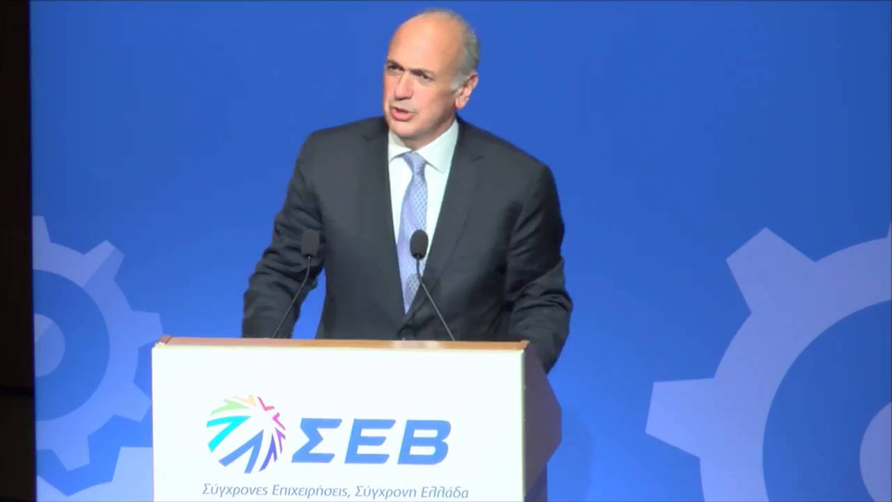 ΕΤΗΣΙΑ ΤΑΚΤΙΚΗ ΣΥΝΕΛΕΥΣΗ ΤΩΝ ΜΕΛΩΝ ΤΟΥ ΣΕΒ - Απογευματινή Εκδήλωση ...