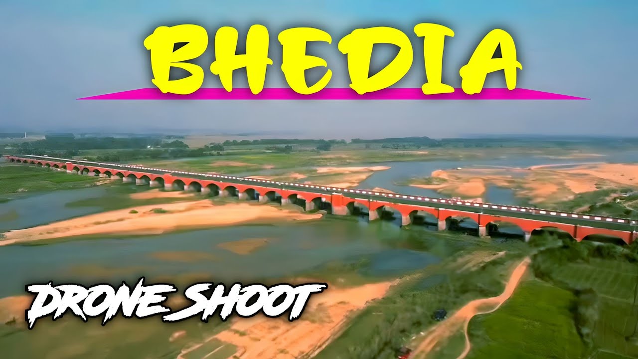 "BHEDIA" Drone Shoot | Bhedia High School | AROBIND MUSIC - YouTube