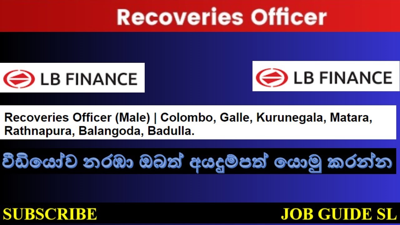 LB Finance Job Vacancy Recovery Officer Sri Lanka | After AL & School ...