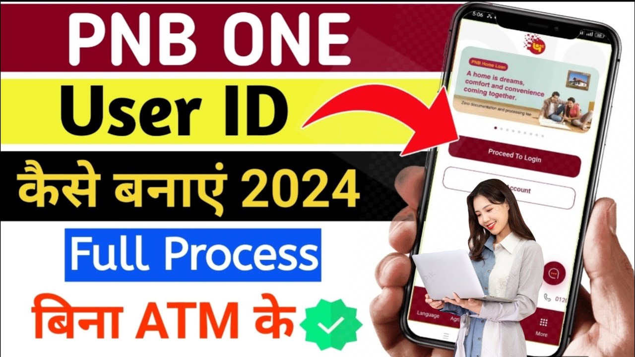 pnb one app me user id kaise banaye || PNB On mae user id kaise banaye ...
