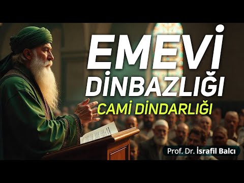 CAMİ - SİYASET ve EMEVİ DİNCİLİĞİ #emevi #dini #kuran #islamtarihi #dinivideolar #tarih #camii