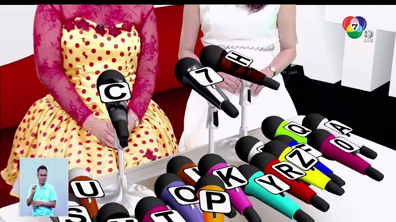 ฝนฟ้าอากาศ CH7 HD 08122015 2010 - YouTube